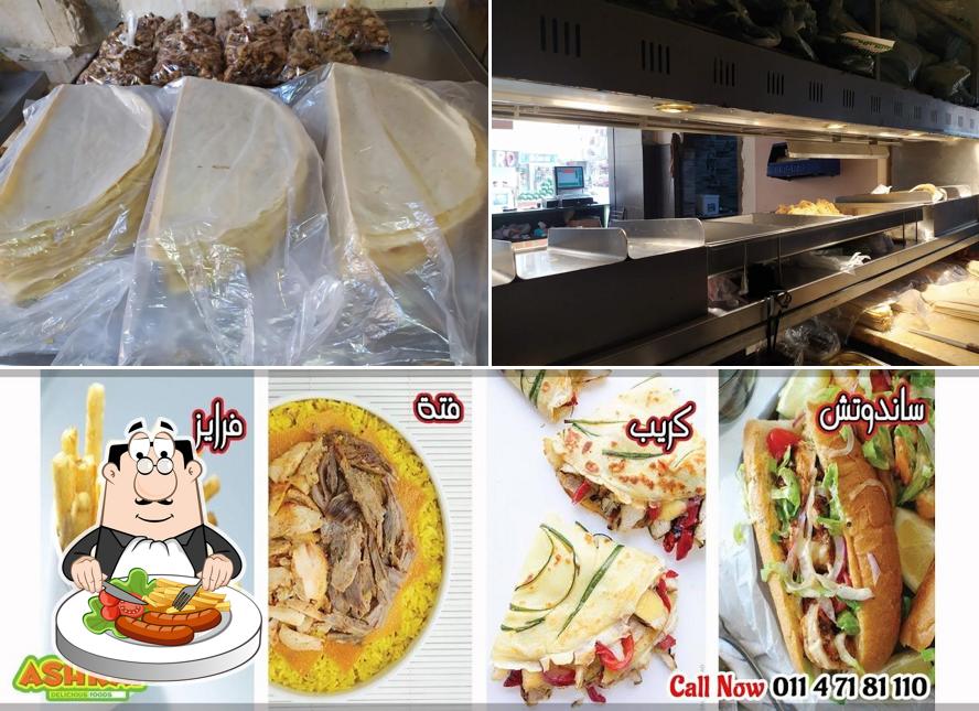 ASHRAF Fried chicken - Restaurant menu, prices and reviews