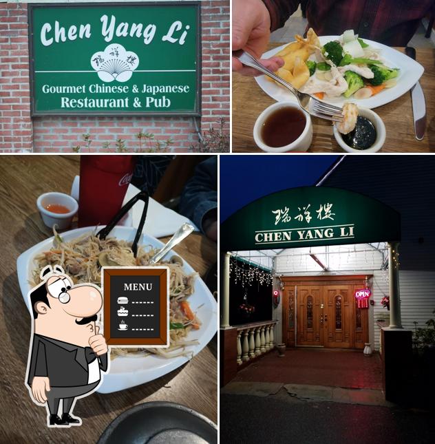 Chen Yang Li, Bow - Restaurant menu, prices and reviews