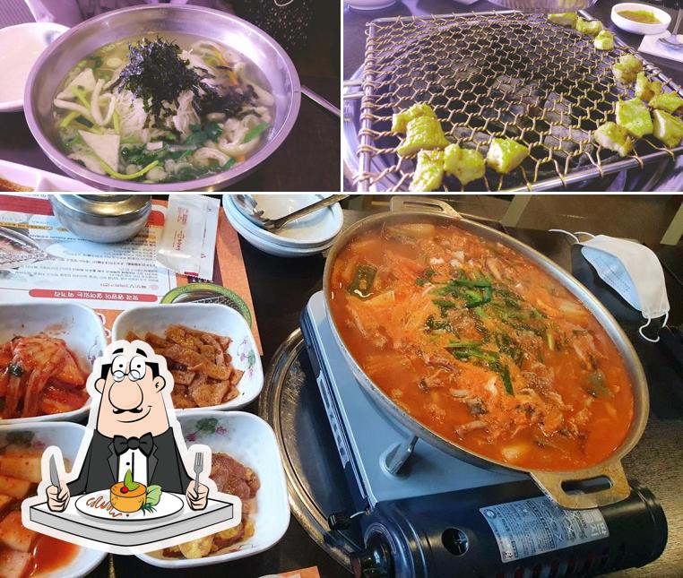 Yang-Giwa, Guri - Menú del restaurante, precios y reseñas