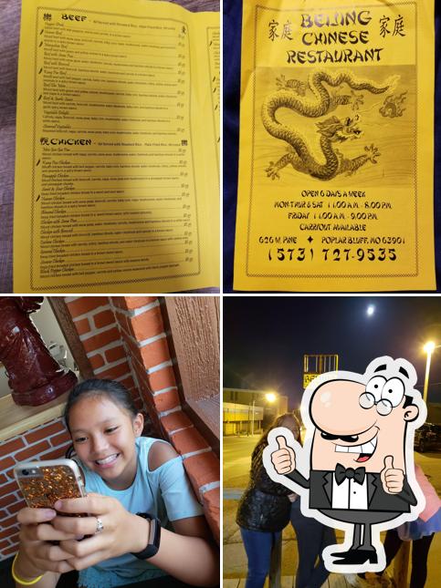 Beijing, Poplar Bluff - Restaurant menu, prices and reviews