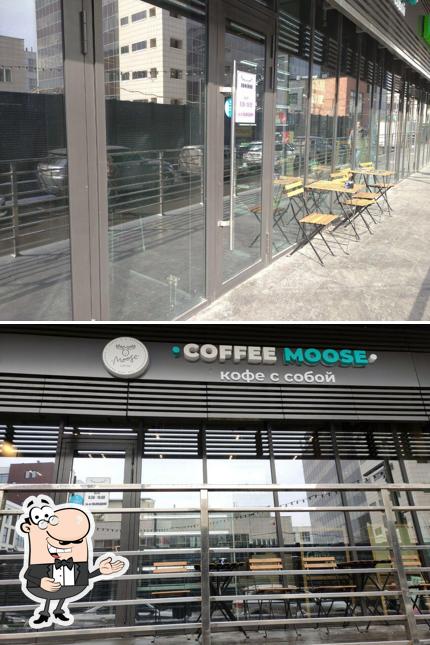 Coffee Moose, Moscow, Nizhnyaya Krasnoselskaya Street - Restaurant reviews