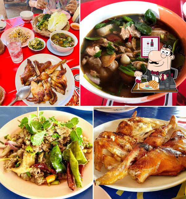 ประสิทธิ์ไก่ย่าง (เจ้าเก่า), Nong Ruea - Menú del restaurante, precios ...