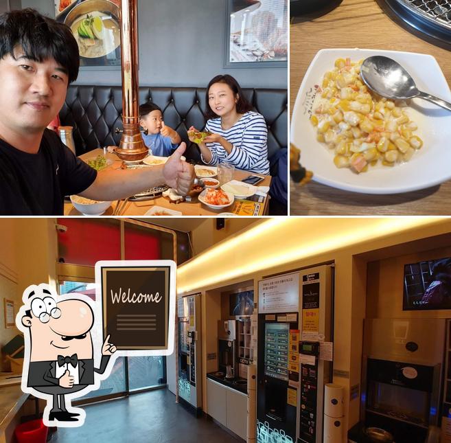 Cafe MU, Hanam-si - Restaurant reviews