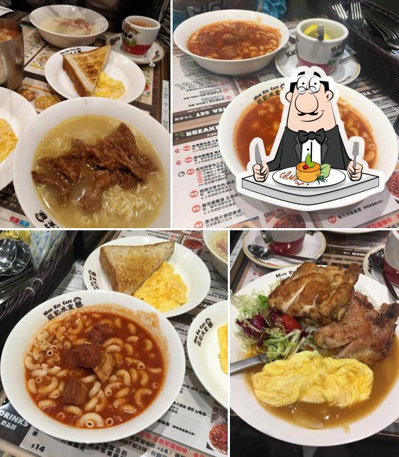 Mon Kee Café restaurant, Hong Kong, Shop A - Restaurant reviews