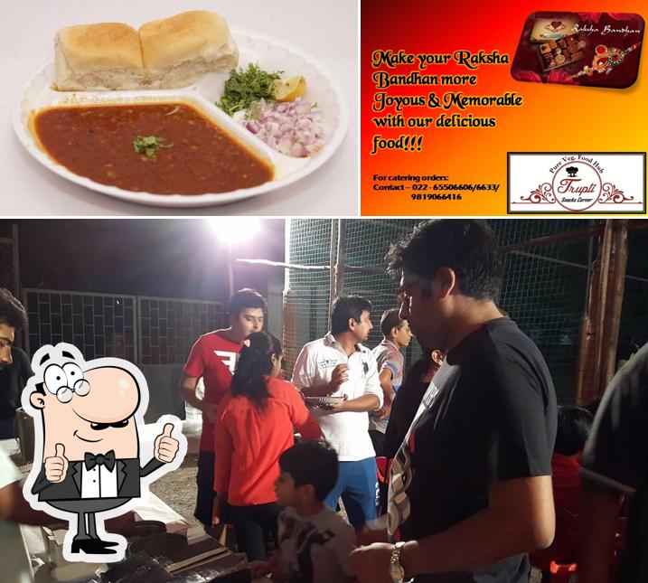 Trupti Snacks Corner, Mumbai, 20/104 - Restaurant reviews