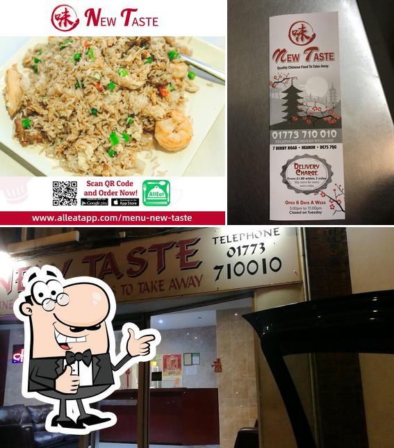New Taste, Heanor - Restaurant menu, prices and reviews