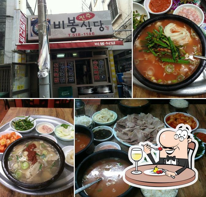 Jinju Bibong Dwaeji-gukbap restaurant, Busan - Restaurant reviews