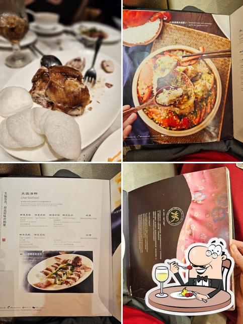 Xiu Fine Cantonese Dining restaurant, San Juan - Restaurant menu and ...