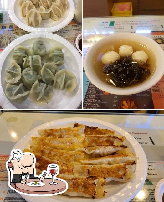 Bafang Dumpling, Hong Kong - Menú del restaurante, precios y reseñas