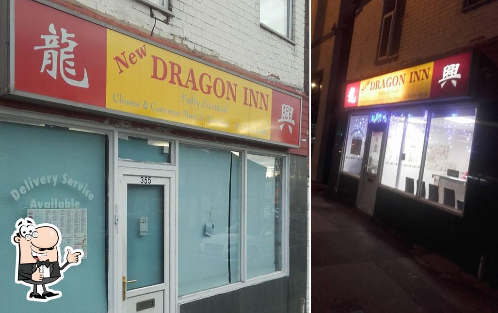 New Dragon Inn, Chesterfield - Restaurant menu, prices and reviews