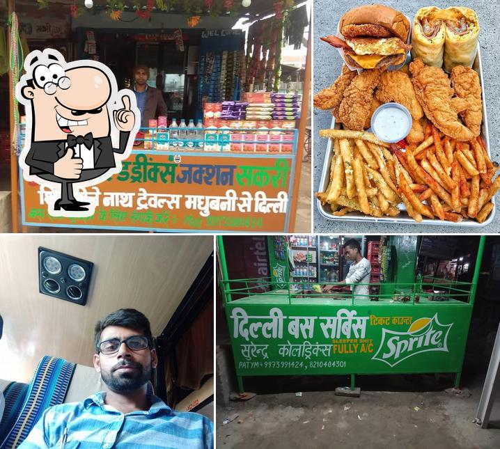Surendra Cold drinks Jucntion Sakri, India - Restaurant reviews