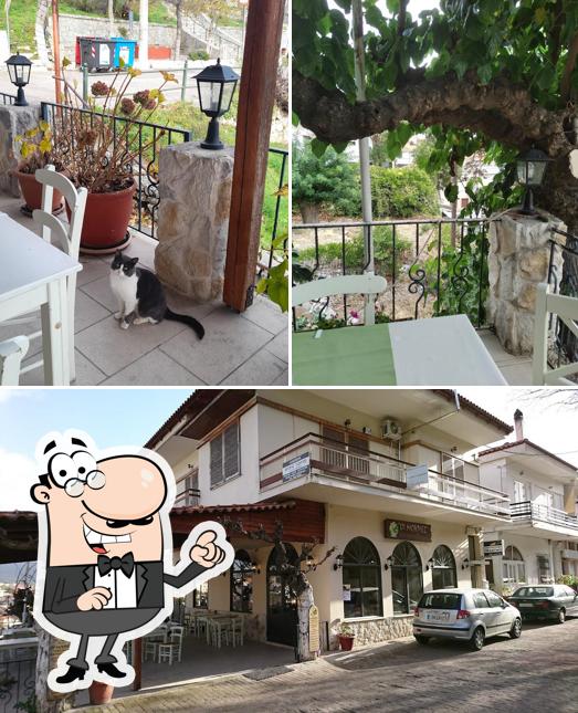 the Mouries, Vilia - Restaurant reviews