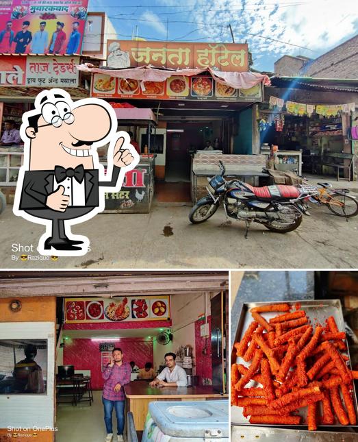 Top 7 places to eat in Nandura, april 2025 - Restaurant Guru