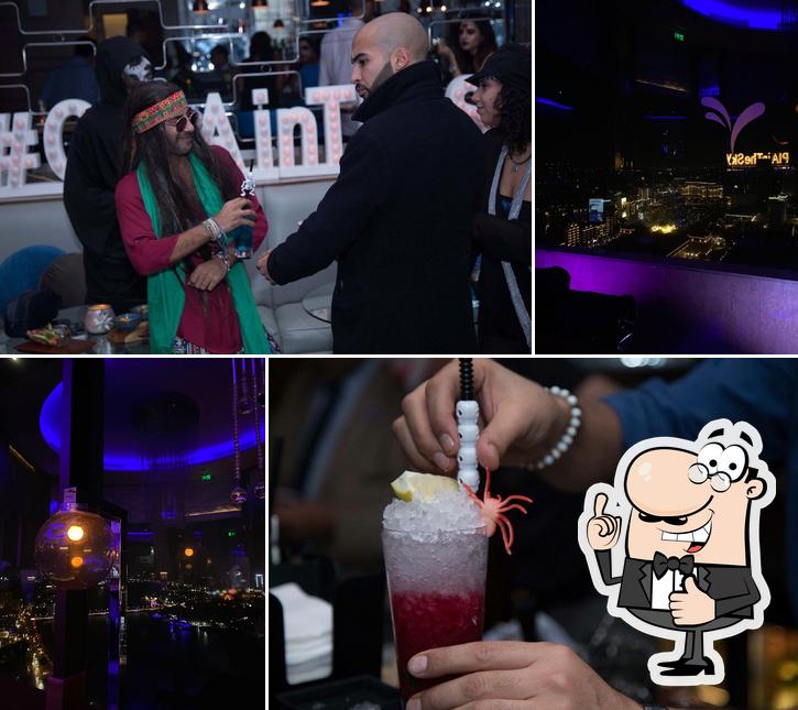 OPIA Lounge & Bar, Cairo - Restaurant menu and reviews