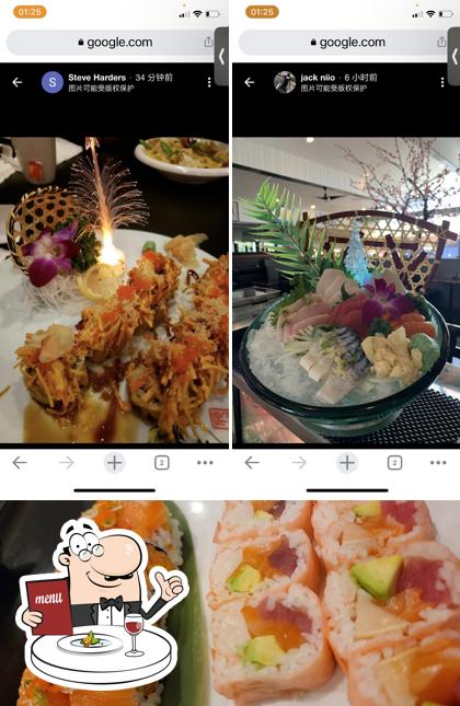 Pangea Asian Fusion, Danville - Restaurant menu, prices and reviews