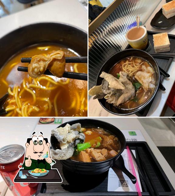 Wing Nin Noodle - Causeway Bay restaurant, Hong Kong, Shop 7-9 ...