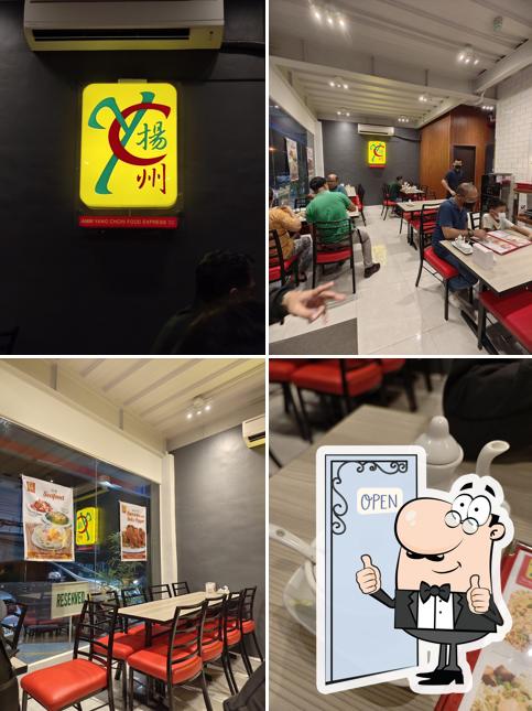 Yang Chow Express, Parañaque - Restaurant menu, prices and reviews