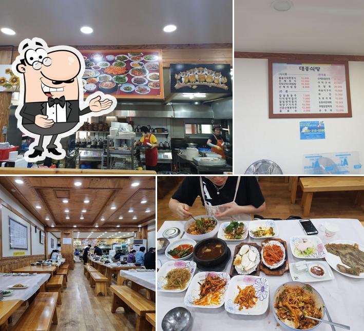 대흥식당 restaurant, Yesan-gun, 25-13 Sacheon-ri - Restaurant reviews