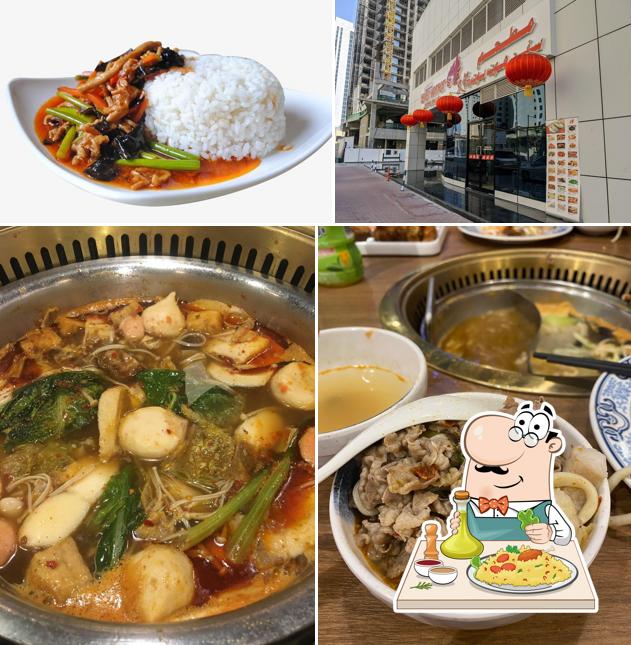 Seven Hot Pot Restaurant（marina branch) 7 Hotpot, Dubai - Restaurant ...