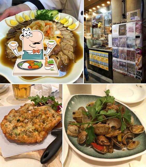 太平飯店, Hong Kong - Restaurant menu, prices and reviews