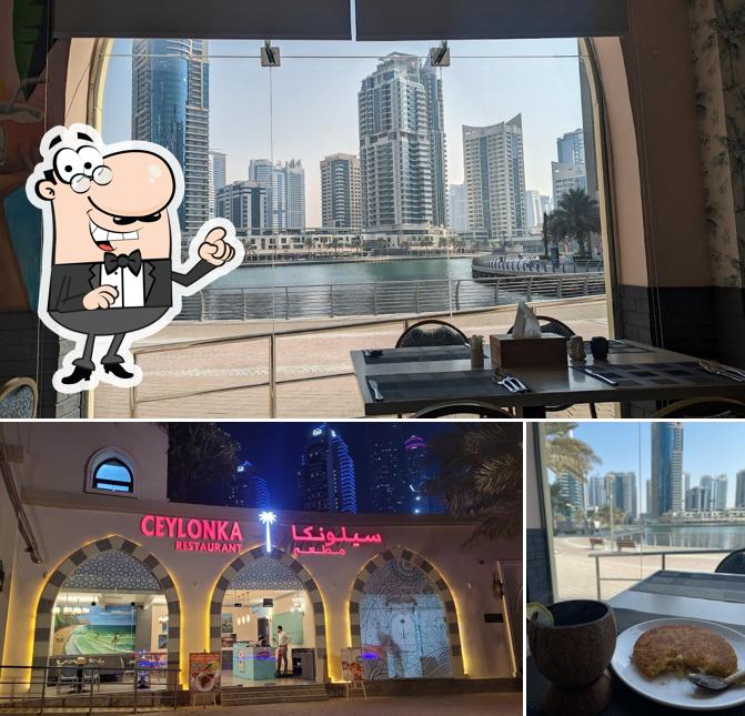 Ceylonka Seafood Restaurant, Dubai - Restaurant menu, prices and reviews