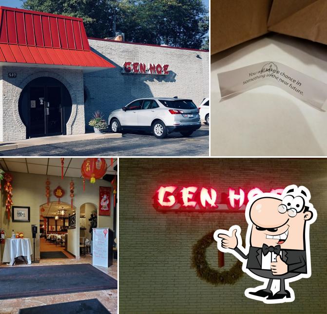 Gen-Hoe Restaurant in Geneva - Restaurant menu and reviews