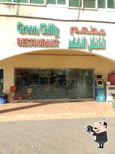 GREEN CHILLY RESTAURANT musaffah, Abu Dhabi - Restaurant menu and reviews