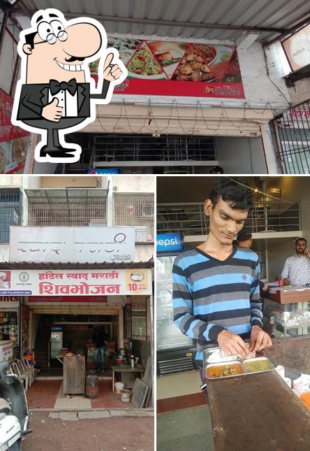 Swad Marathi Hotel, Aurangabad - Restaurant menu, prices and reviews