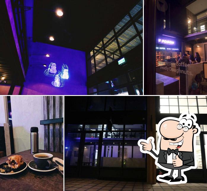 Poison Coffee & Doughnuts cafe, Makati - Restaurant menu and reviews
