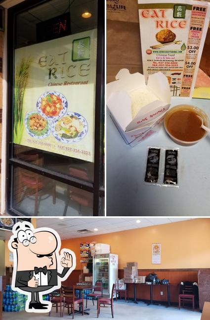 Eat Rice, 2236 Smithville Rd in Kettering - Restaurant menu and reviews