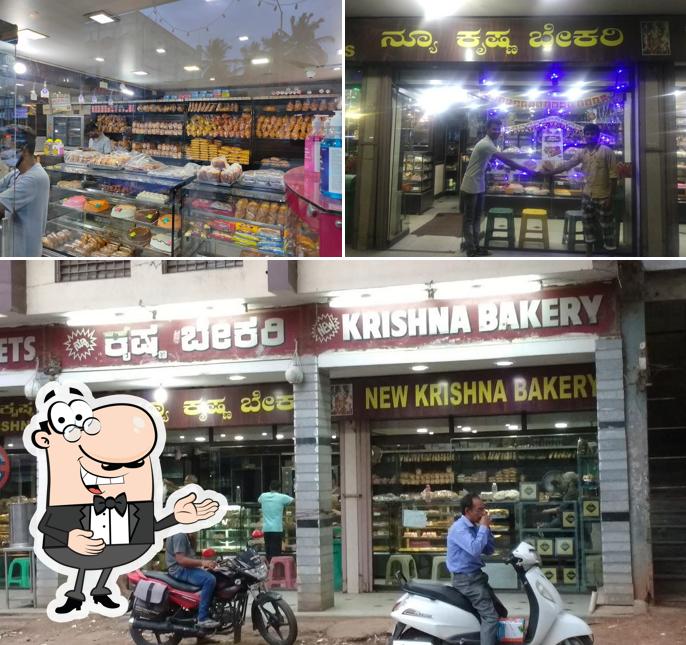 New Krishna Bakery, Davanagere - Restaurant reviews