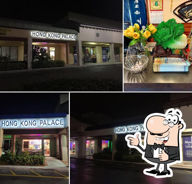 Hong Kong Palace, Boca Raton - Restaurant menu, prices and reviews