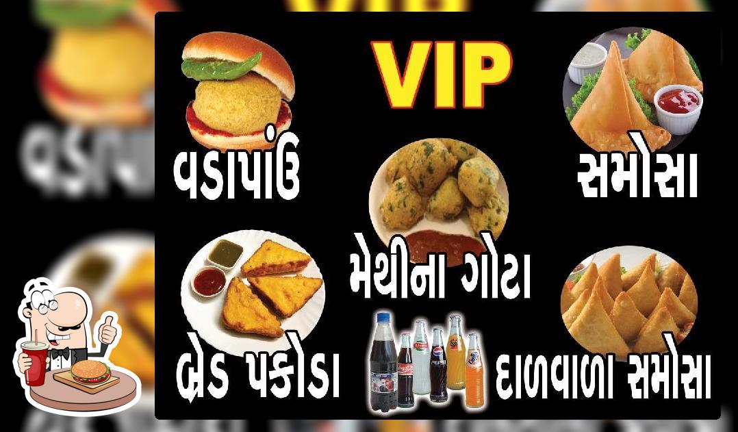 VIP VADAPAV, Surat