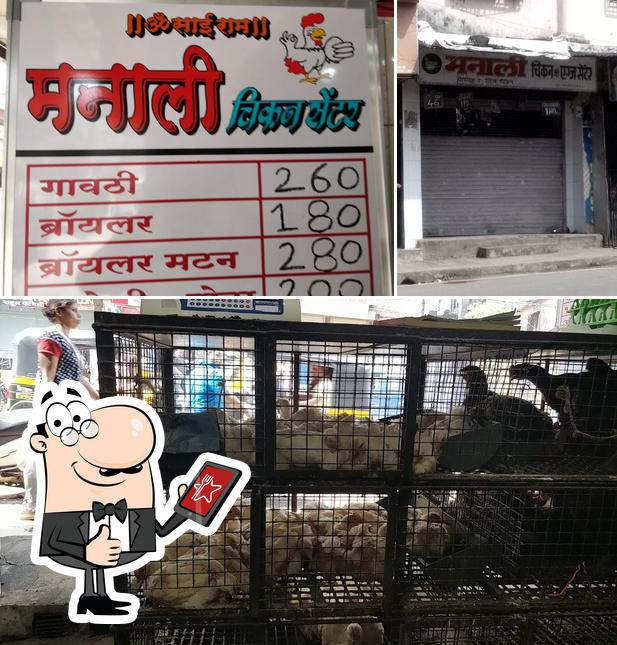 Manali Chicken Shop, Mumbai - Restaurant reviews