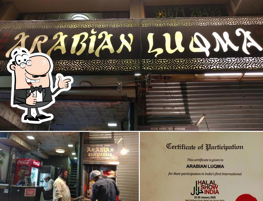 ARABIAN LUQMA, Mumbai - Restaurant menu, prices and reviews