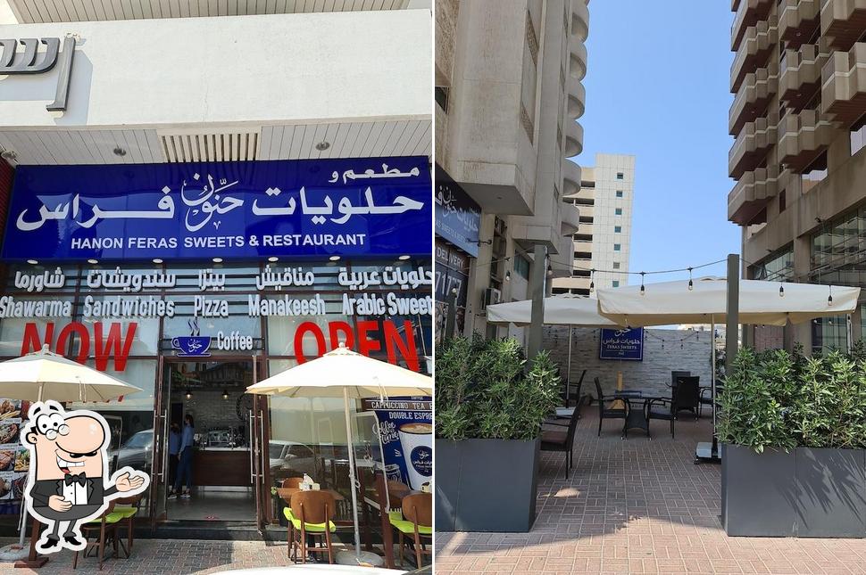 Hanon Feras Sweets & Restaurant, Dubai - Restaurant menu and reviews