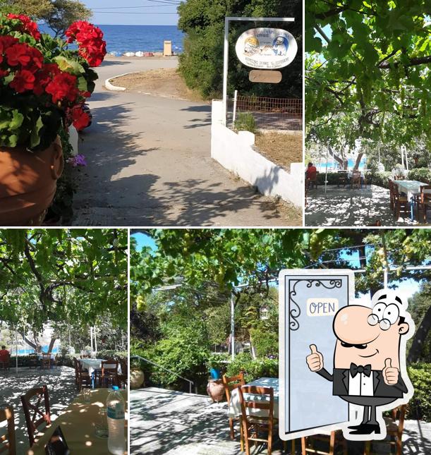 Ο Γιατρος της Πεινας Αχλαδι Ευβοιας, Mantoudi-Limni-Agia Anna ...