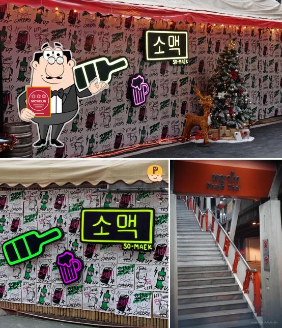 SOMAEK Korean Bar 소맥, Bangkok - Opiniones del restaurante