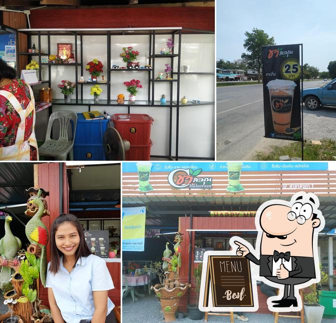 ชาละมุน สาขาสุวภา 1 cafe, Sichon