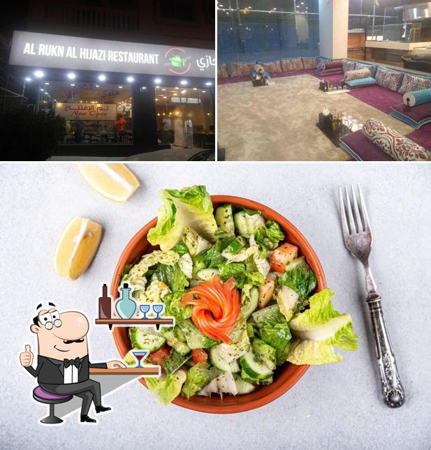 Al Rukn Al Hijazi Restaurant, Sharjah - Restaurant menu, prices and reviews
