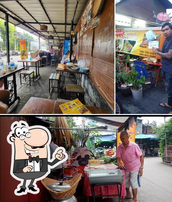 Rama 4 Mu Pla Ra restaurant, Bangkok - Restaurant reviews
