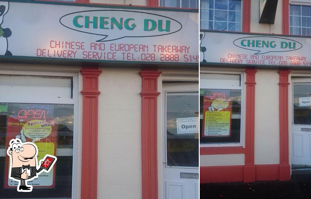 Cheng Du in Англия - Restaurant menu and reviews