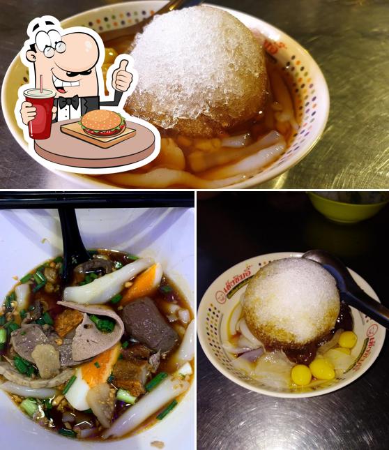 Cheng Sim Ee Saphan Lueang Rama 4, Bangkok - Menú del restaurante ...