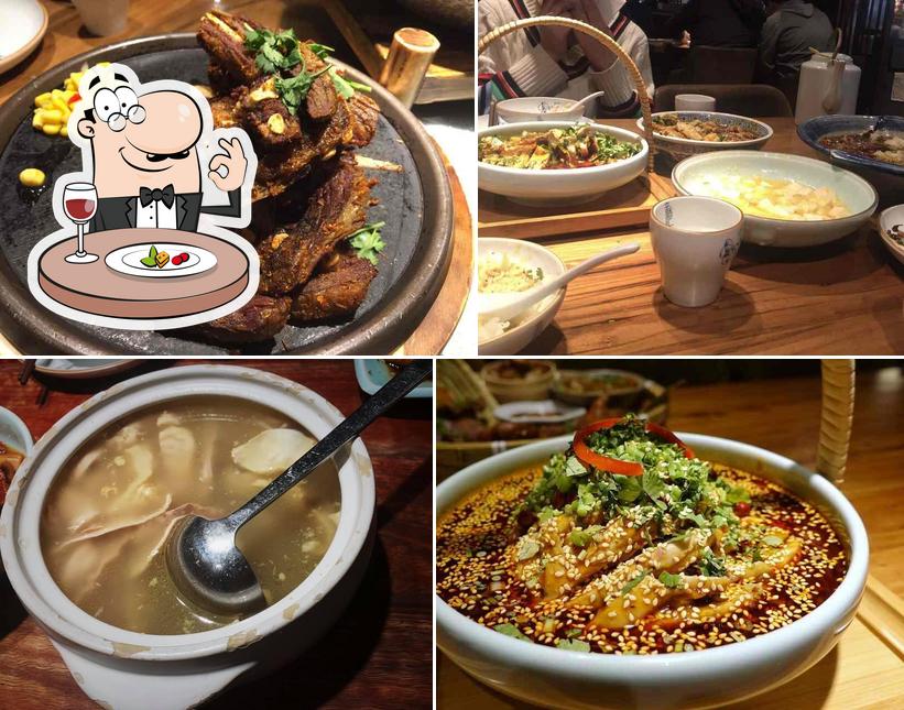 Spicy Joint Chinatown in Haymarket - Restaurant menu and reviews