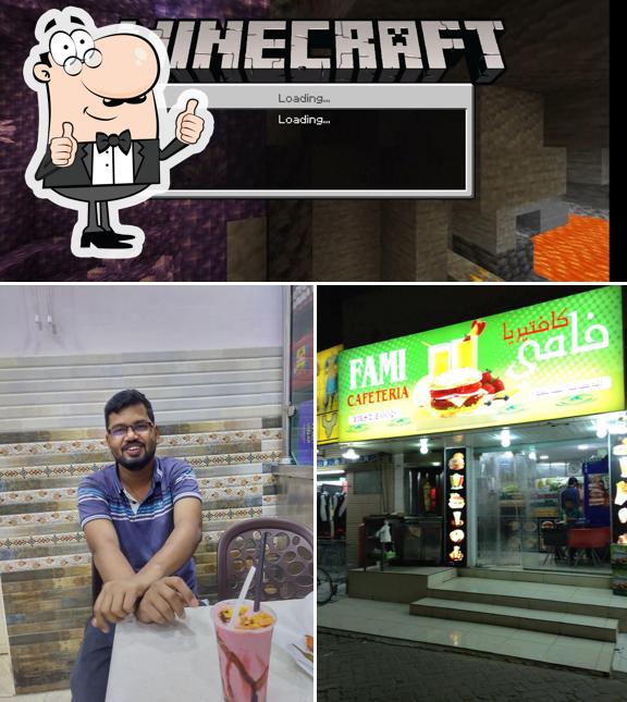 Fami Cafeteria, Ajman - Restaurant menu, prices and reviews