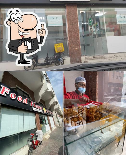 Food Flame Restaurant, Abu Dhabi - Restaurant menu and reviews