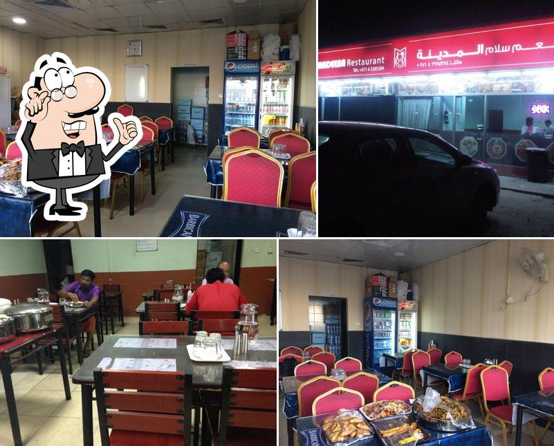 Salam Al Madeena Restaurant LLC, Dubai, Shop 7 - Restaurant menu and ...