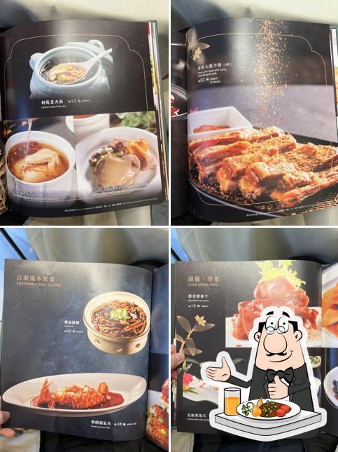 Li Yuan Chinese Restaurant 利苑, South Yarra - Restaurant menu, prices ...