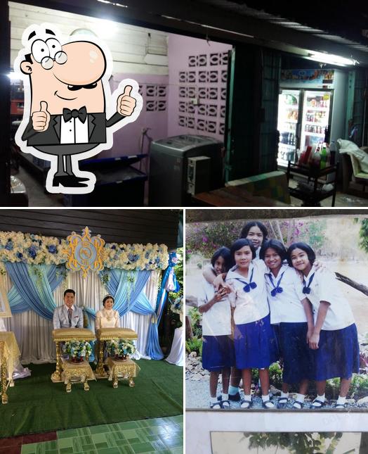 ร้านครูมณี สุราพันปี pub & bar, Phai Hu Chang - Restaurant reviews