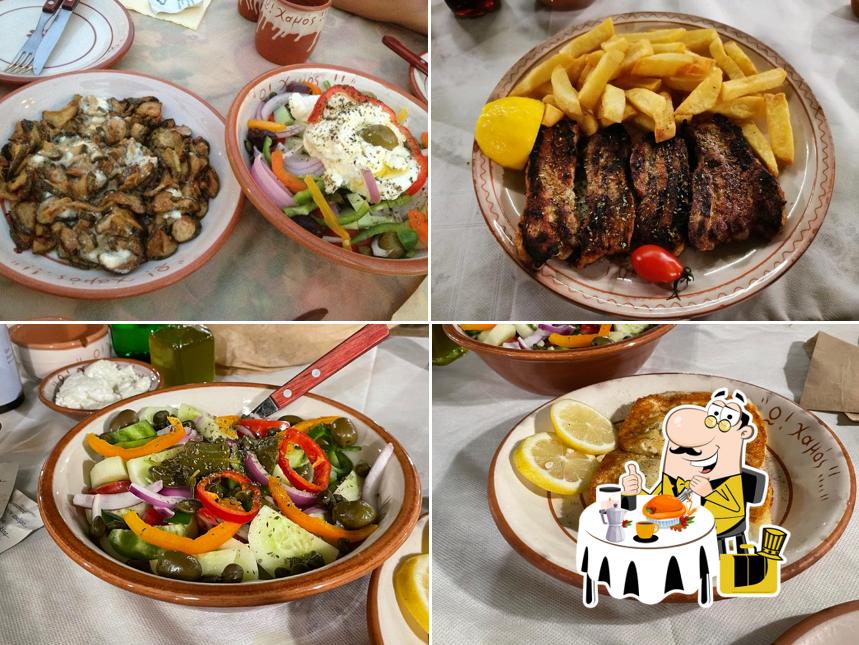O! Hamos! Tavern, Milos - Restaurant menu, prices and reviews